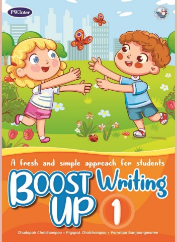 PPT - Boost Up Writing 1