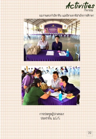 Portfolio - beastza_yoza - Page 29 | Flip PDF Online | PubHTML5