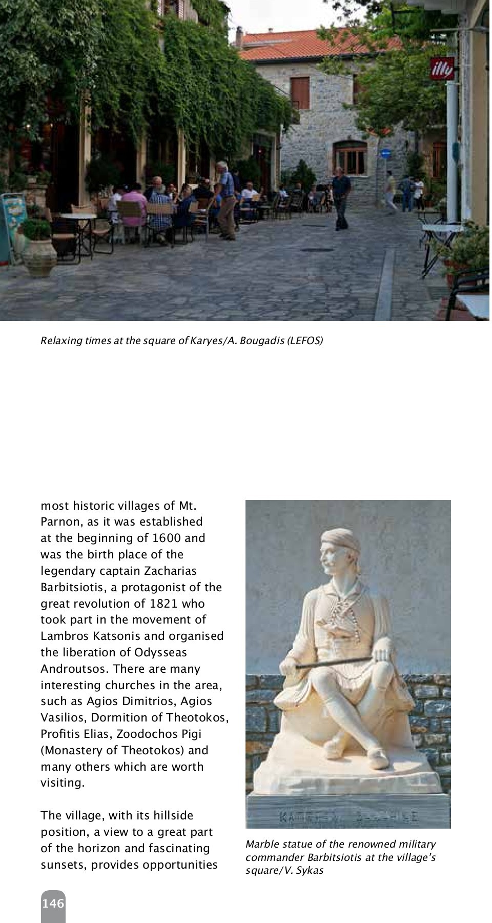 Sparta Guide - dimitri.s - Page 146 | Flip PDF Online | PubHTML5