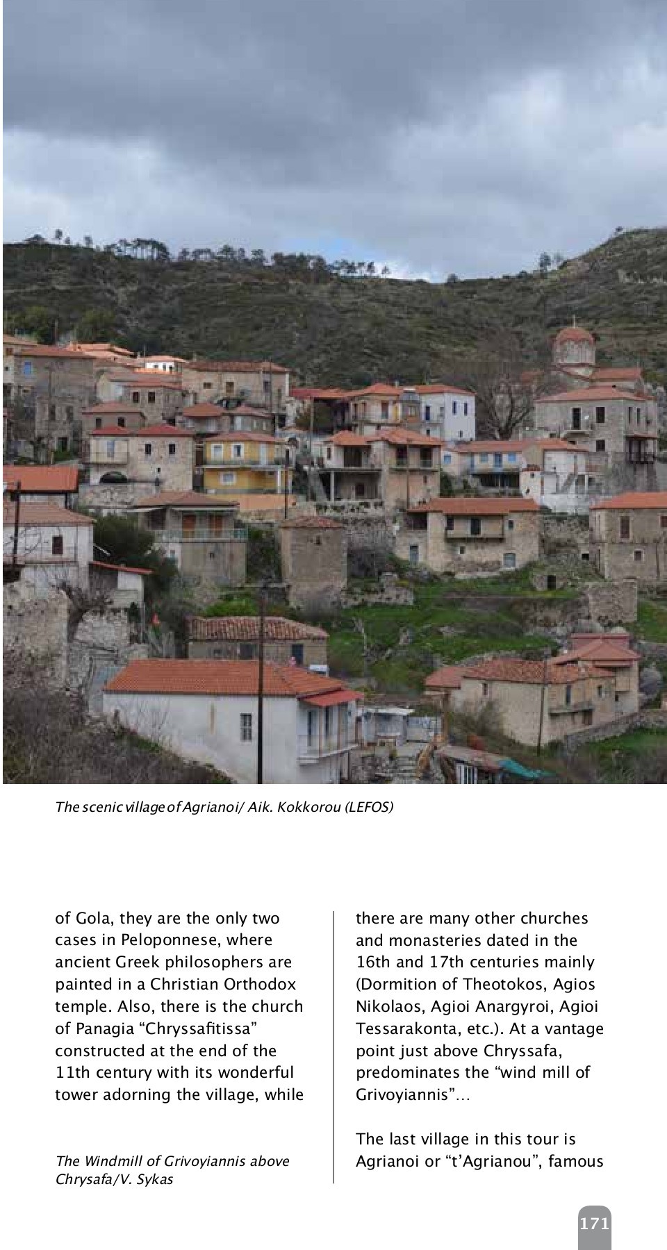 Sparta Guide - dimitri.s - Page 171 | Flip PDF Online | PubHTML5