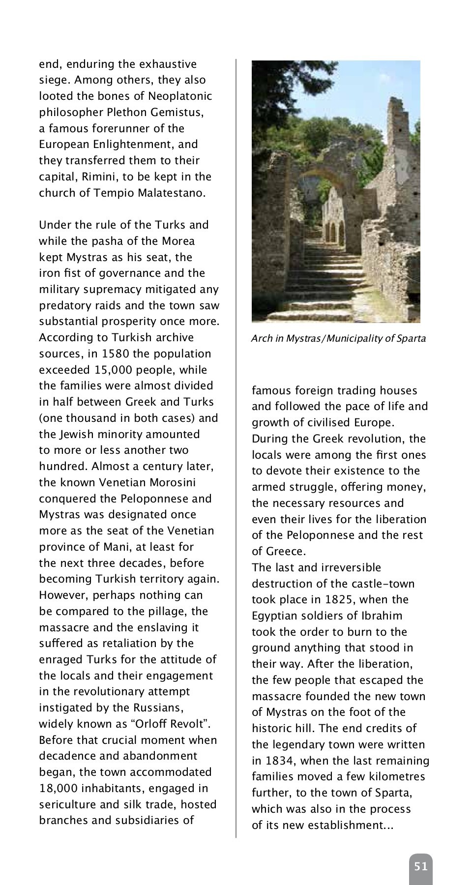 Sparta Guide - dimitri.s - Page 51 | Flip PDF Online | PubHTML5