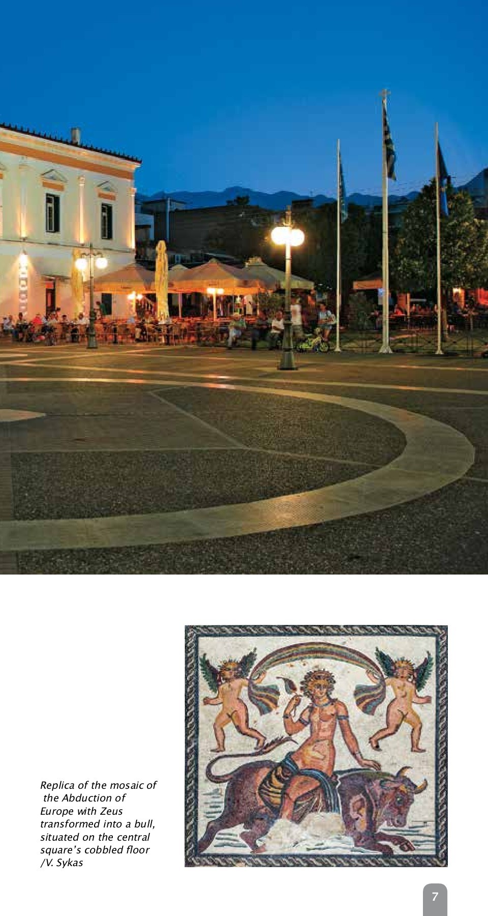 Sparta Guide - dimitri.s - Page 7 | Flip PDF Online | PubHTML5