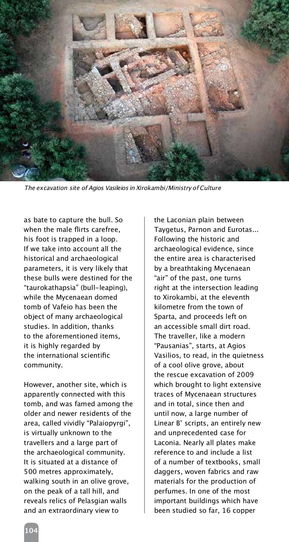 Spartan Guide - dimitri.s - Page 104 | Flip PDF Online | PubHTML5