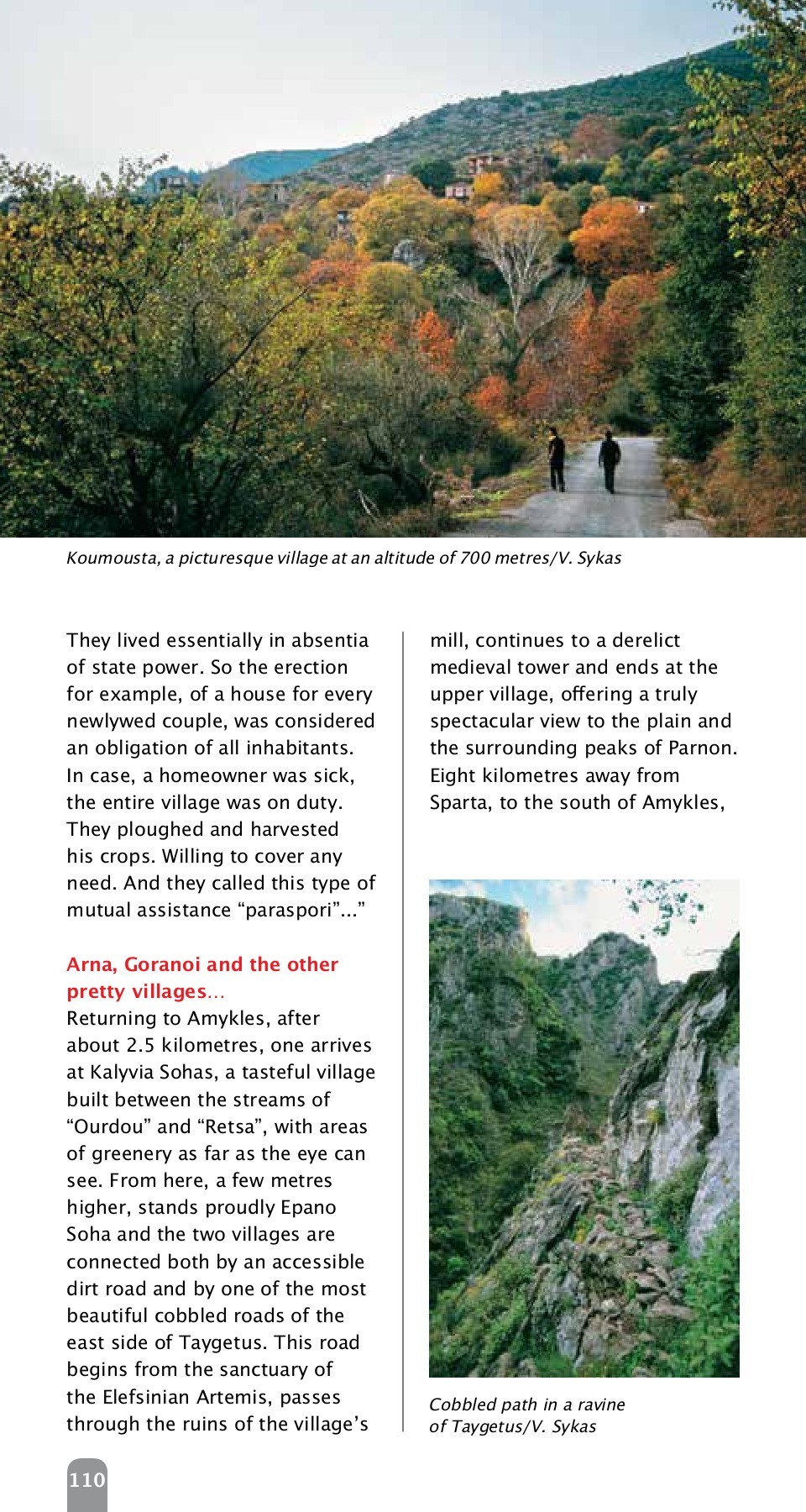 Spartan Guide - dimitri.s - Page 110 | Flip PDF Online | PubHTML5