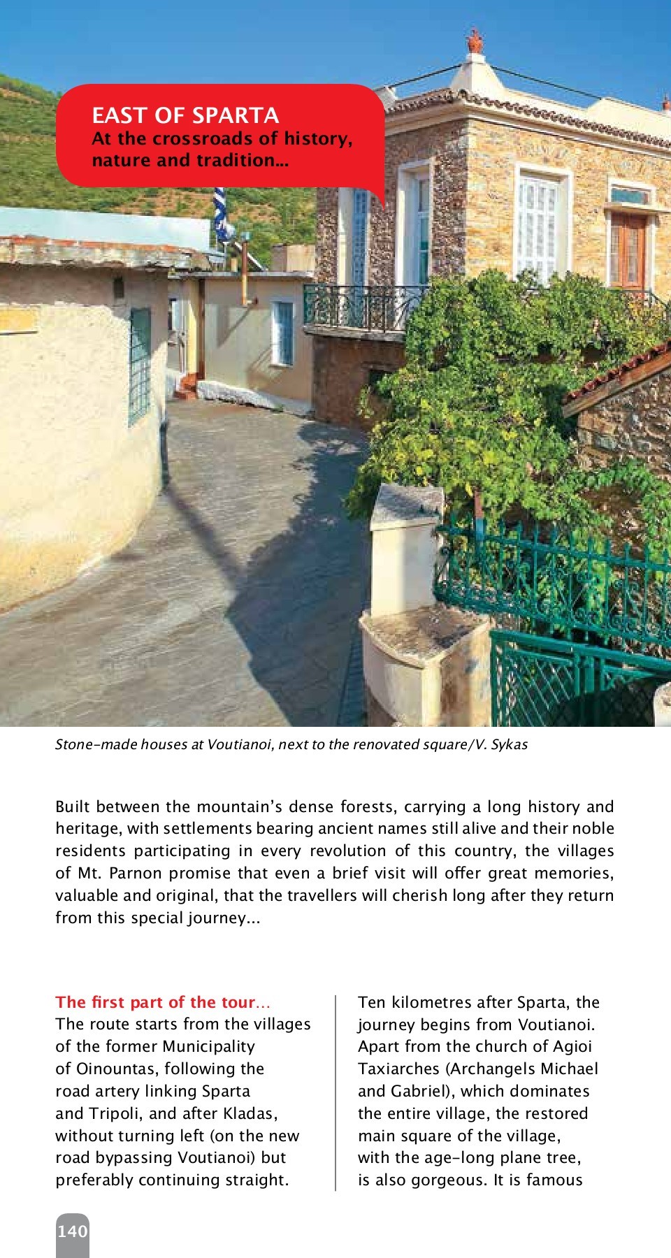 Spartan Guide - dimitri.s - Page 140 | Flip PDF Online | PubHTML5