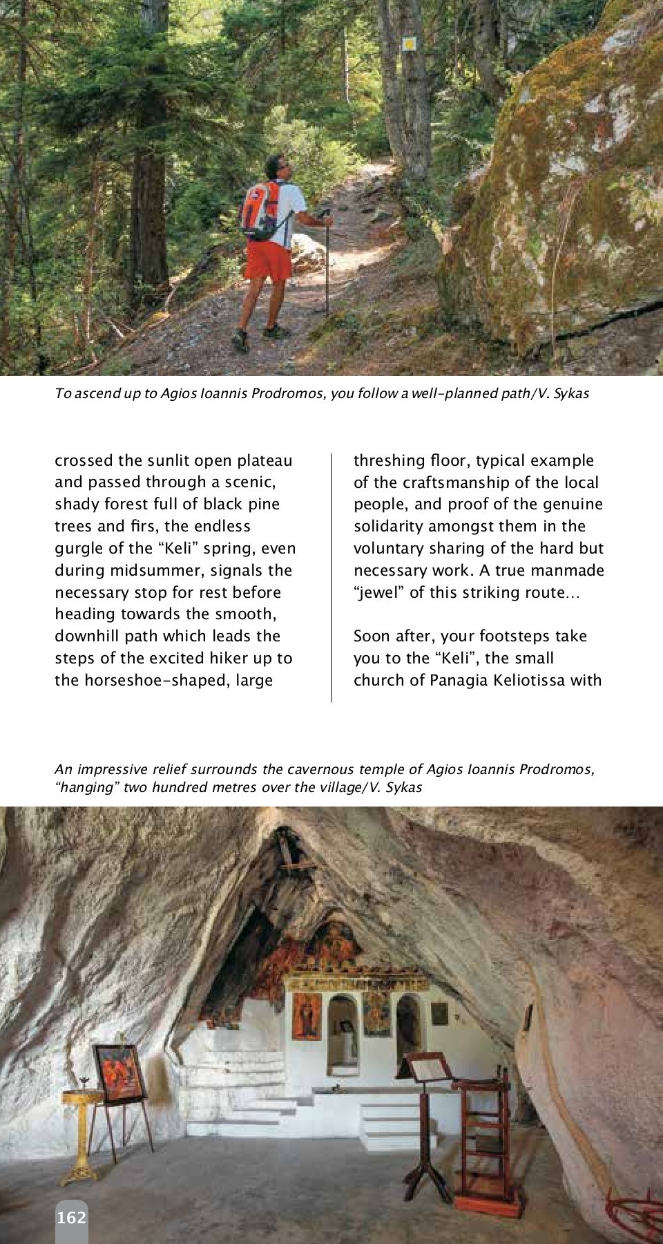 Spartan Guide - dimitri.s - Page 162 | Flip PDF Online | PubHTML5