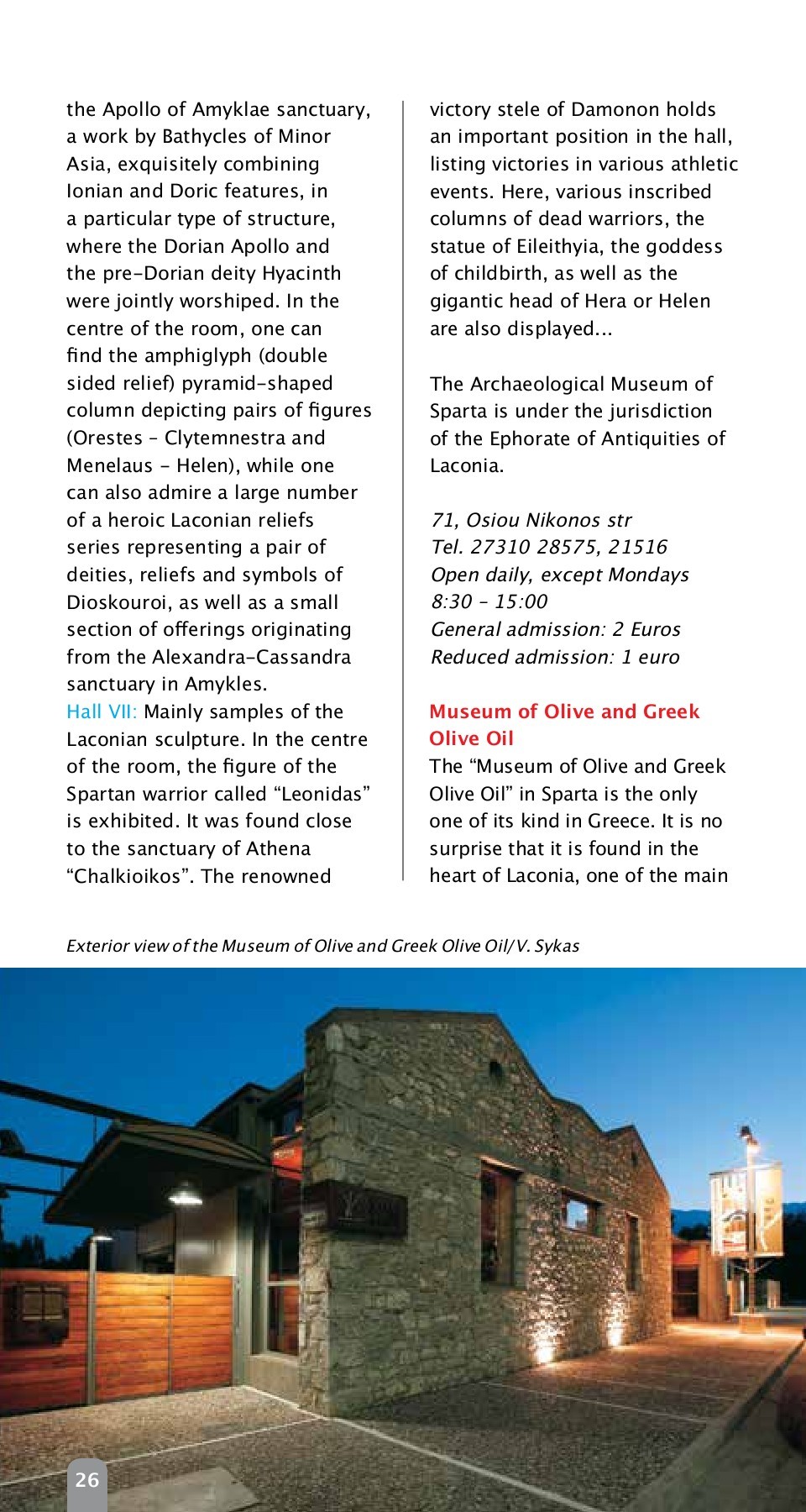 Spartan Guide - dimitri.s - Page 26 | Flip PDF Online | PubHTML5