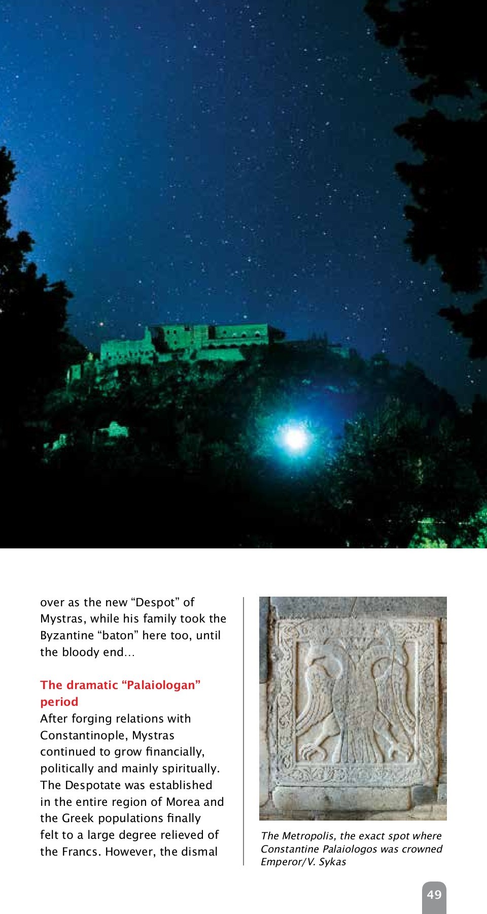 Spartan Guide - dimitri.s - Page 49 | Flip PDF Online | PubHTML5