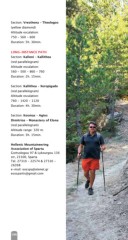 Spartan Guide - dimitri.s - Page 196 | Flip PDF Online | PubHTML5