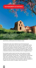 Spartan Guide - dimitri.s - Page 52 | Flip PDF Online | PubHTML5