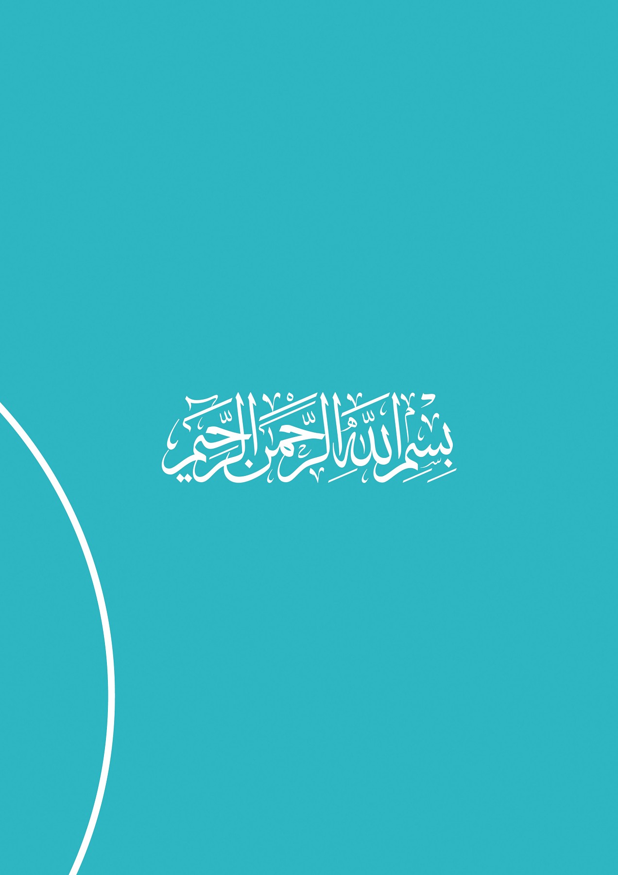 1 - Hamada Elmasry - Page 2 | Flip PDF Online | PubHTML5