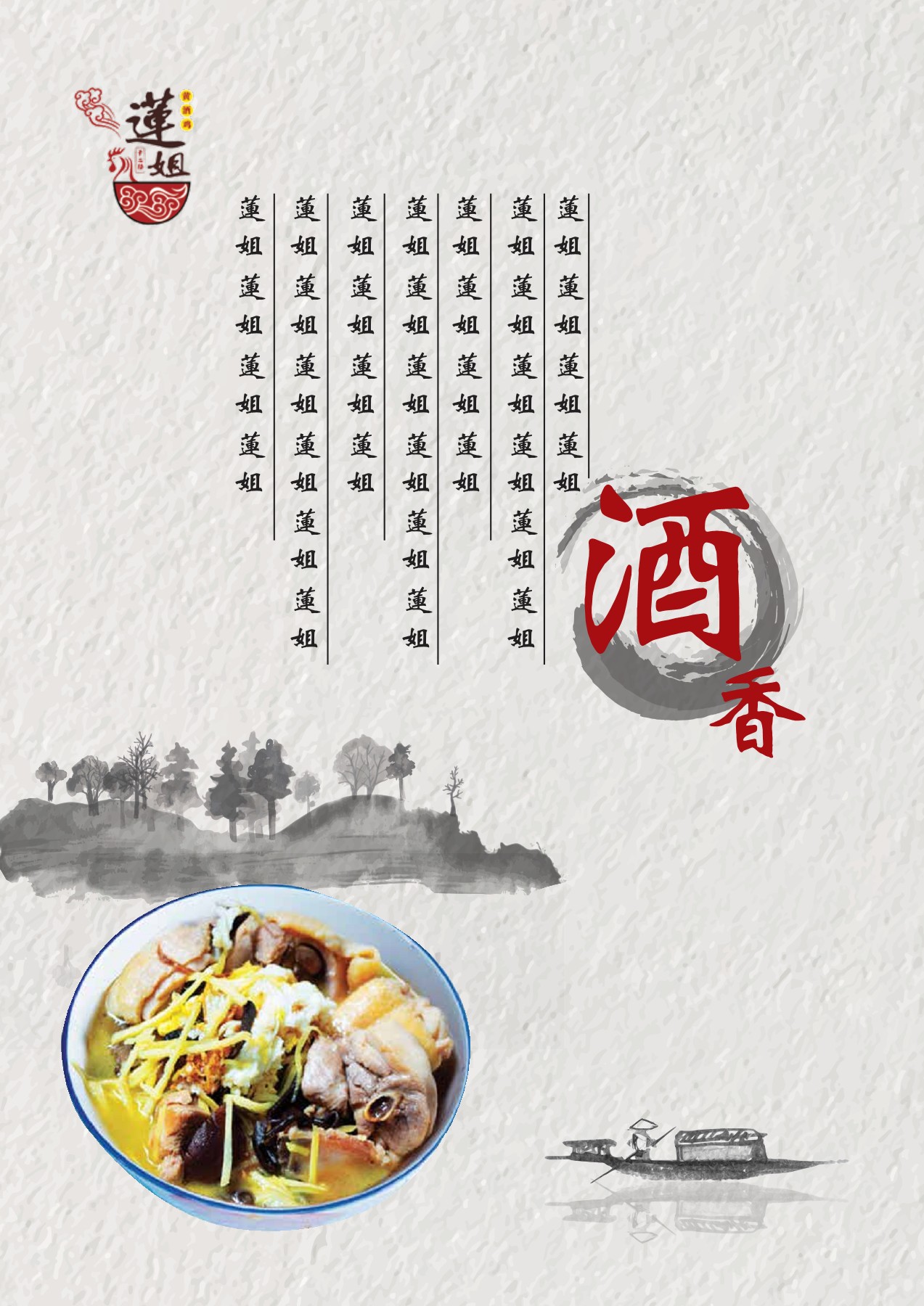 Presentation - benice1127 - 页 2 | 在线翻页PDF | PubHTML5