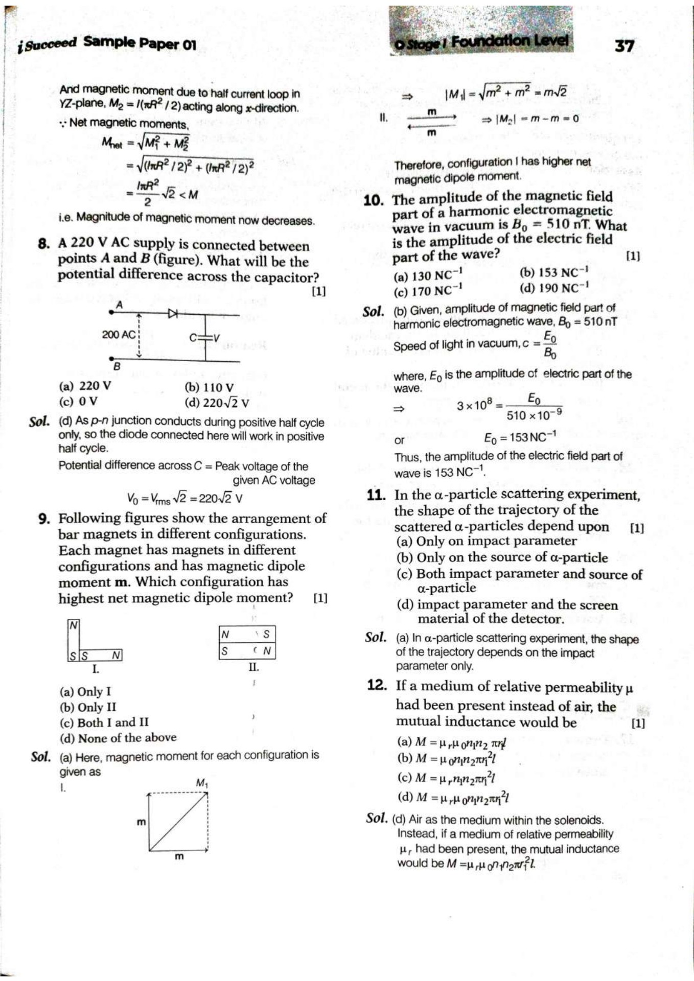 Arihant Physics Sample Paper 2024 - @dildeep_insan - Page 44 | Flip PDF ...
