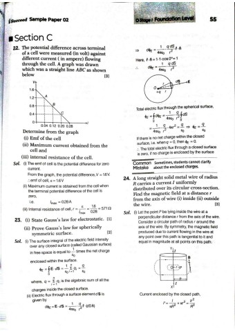 Arihant Physics Sample Paper 2024 - @dildeep_insan - Page 60 | Flip PDF ...
