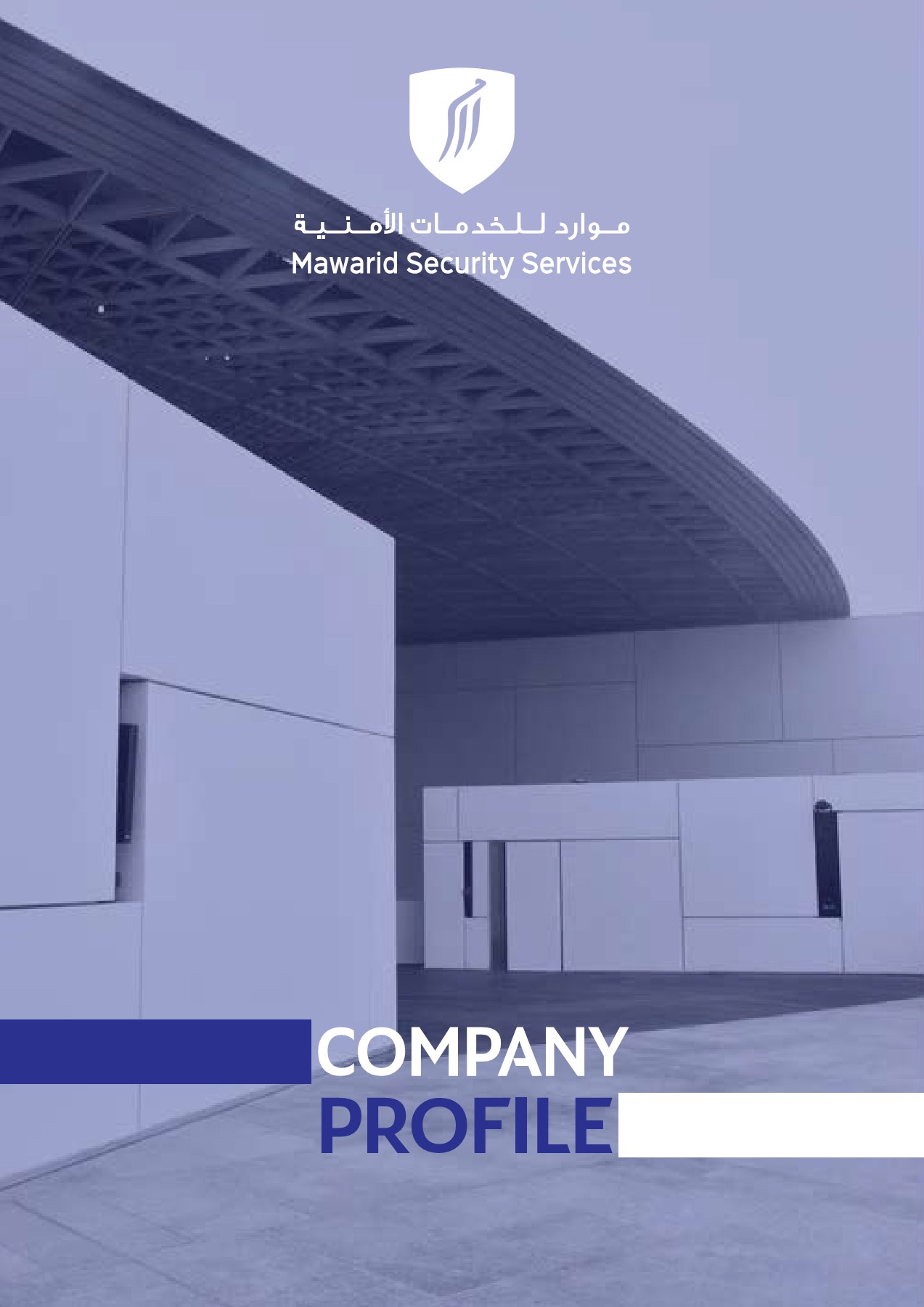 Mawarid_Final - production.impress - Page 1 - 16 | Flip PDF Online ...