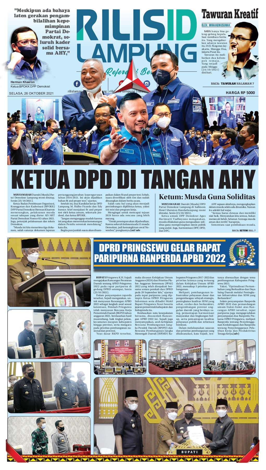E-Paper Rilisid Lampung 26102021 - E-Paper RILIS.ID LAMPUNG - Halaman 1 ...