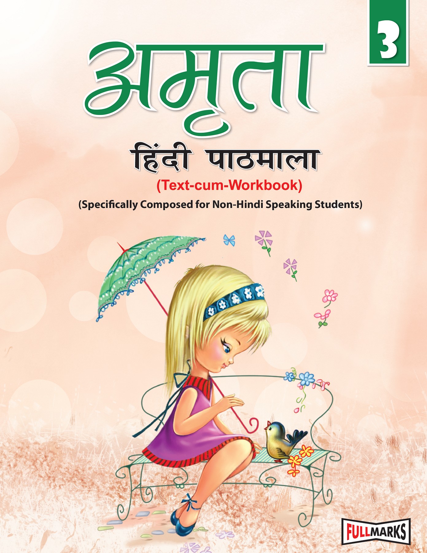 Amrita Hindi Pathmala Class 3 - Full Marks Pvt Ltd - Pahina 1 - 30 | Online na PDF | PubHTML5