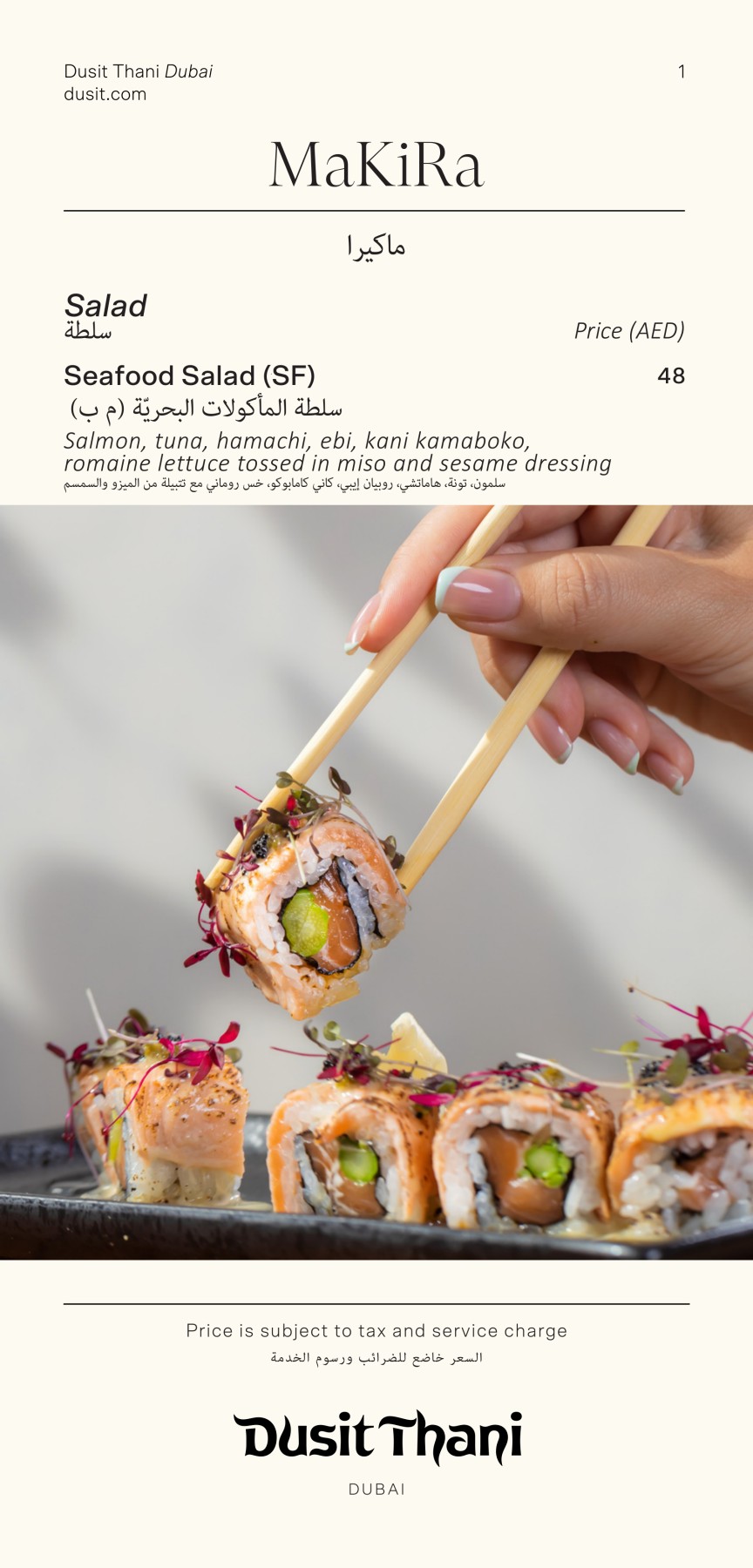 MaKiRa Menu - dusitthanidubaiszr - Page 1 - 5 | Flip PDF Online | PubHTML5