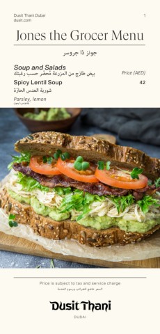 Jones the Grocer Menu - Revised