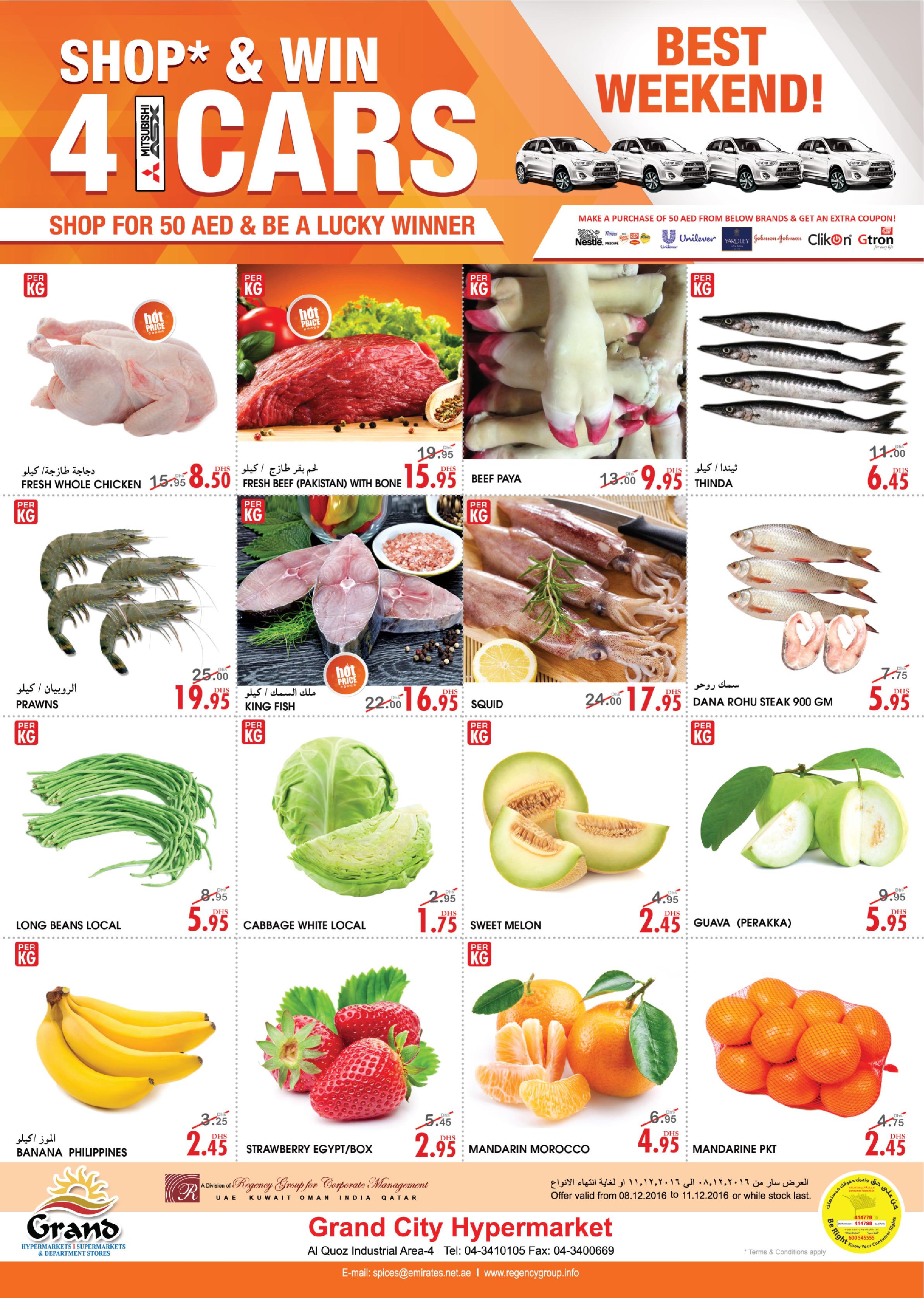 Dubai Grand City Mall Weekend Offer - azhar.azharaju.aju40 - Page 1 - 2 ...
