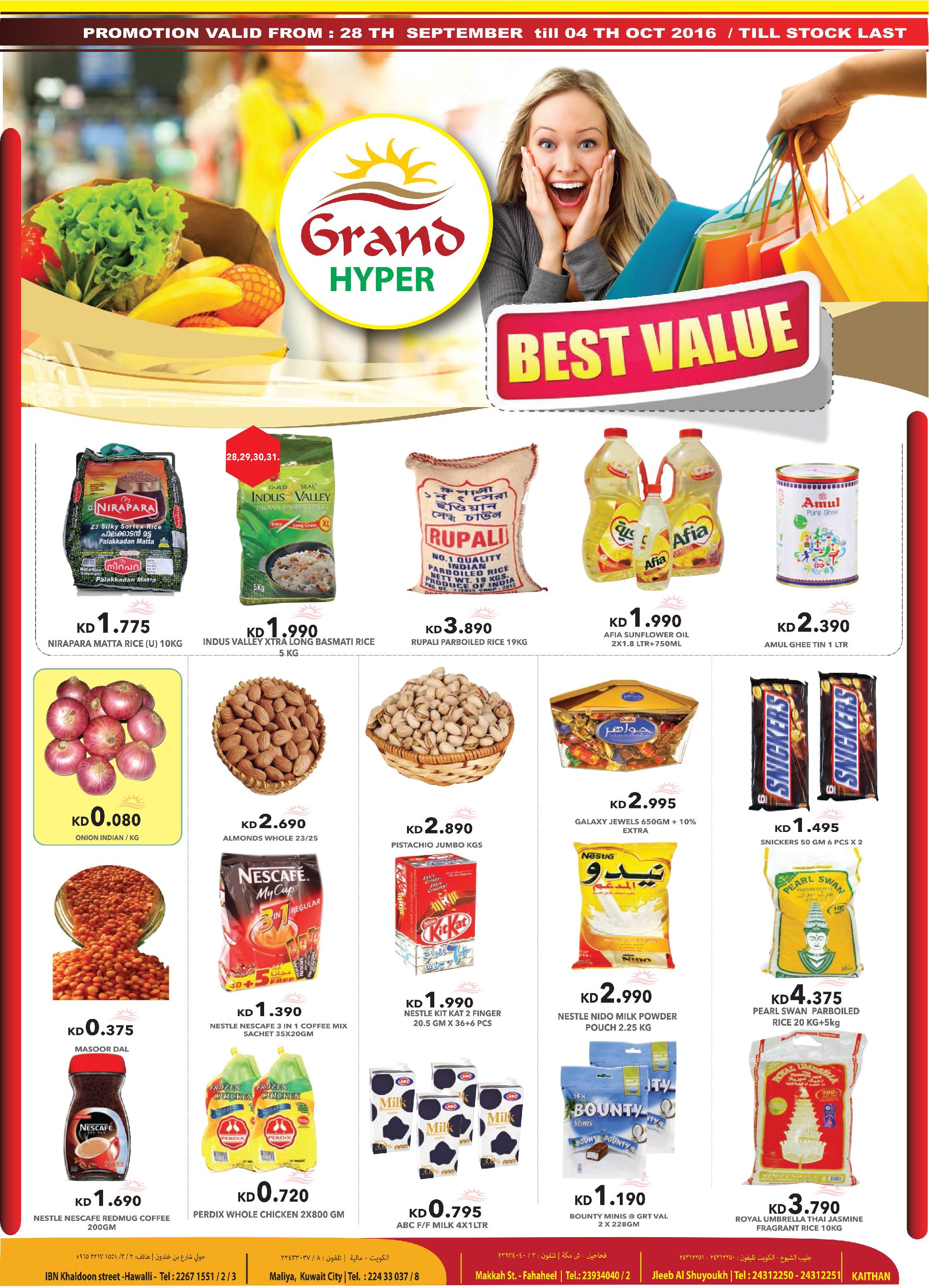 Kuwait Flyer - azhar.azharaju.aju40 - Page 1 - 16 | Flip PDF Online ...