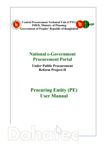 Manual e-GP System Aug 2016