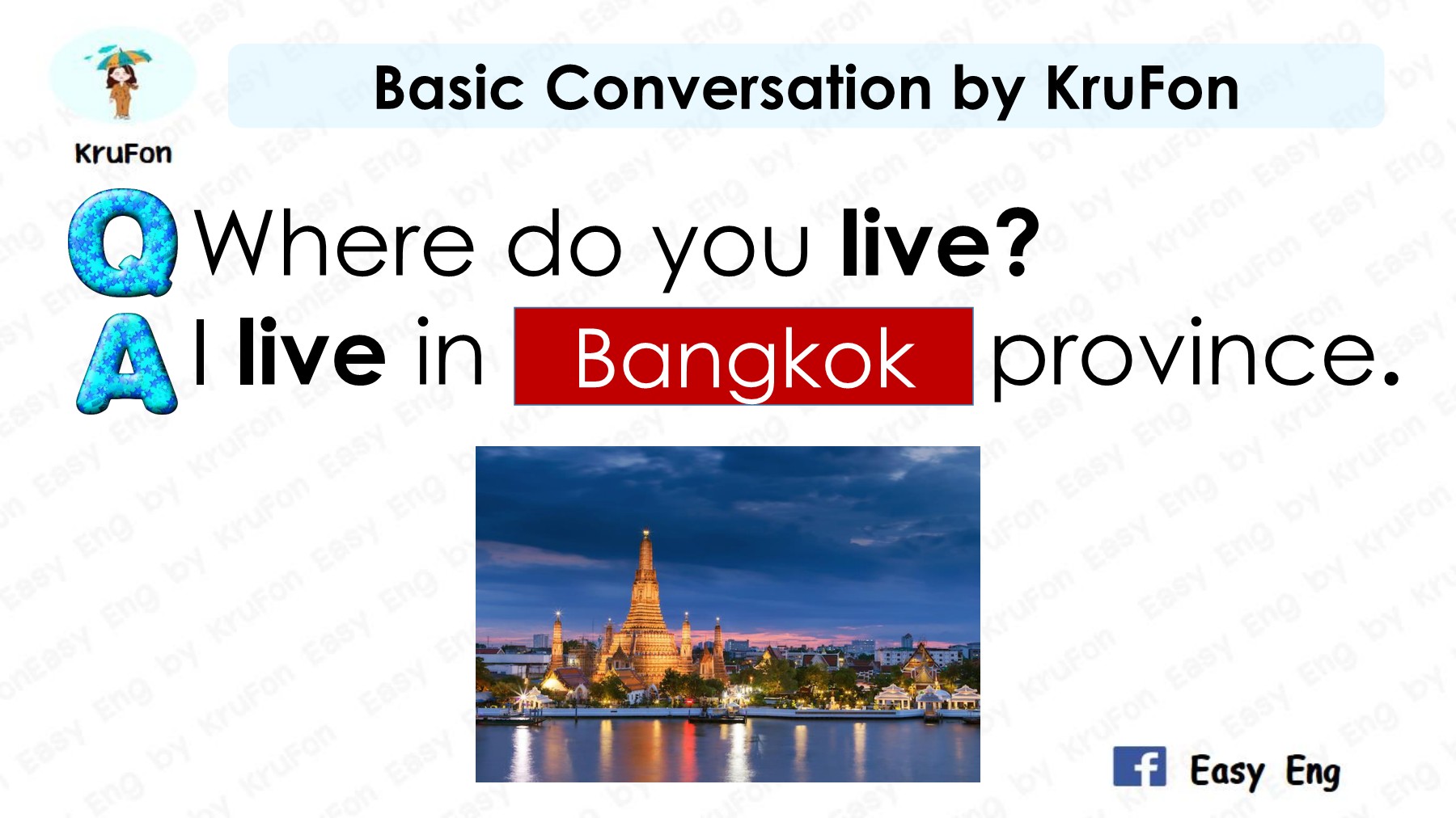 Basic Conversation by KruFon_1.1 - edited - mokpha608 - หน้าหนังสือ 37 ...
