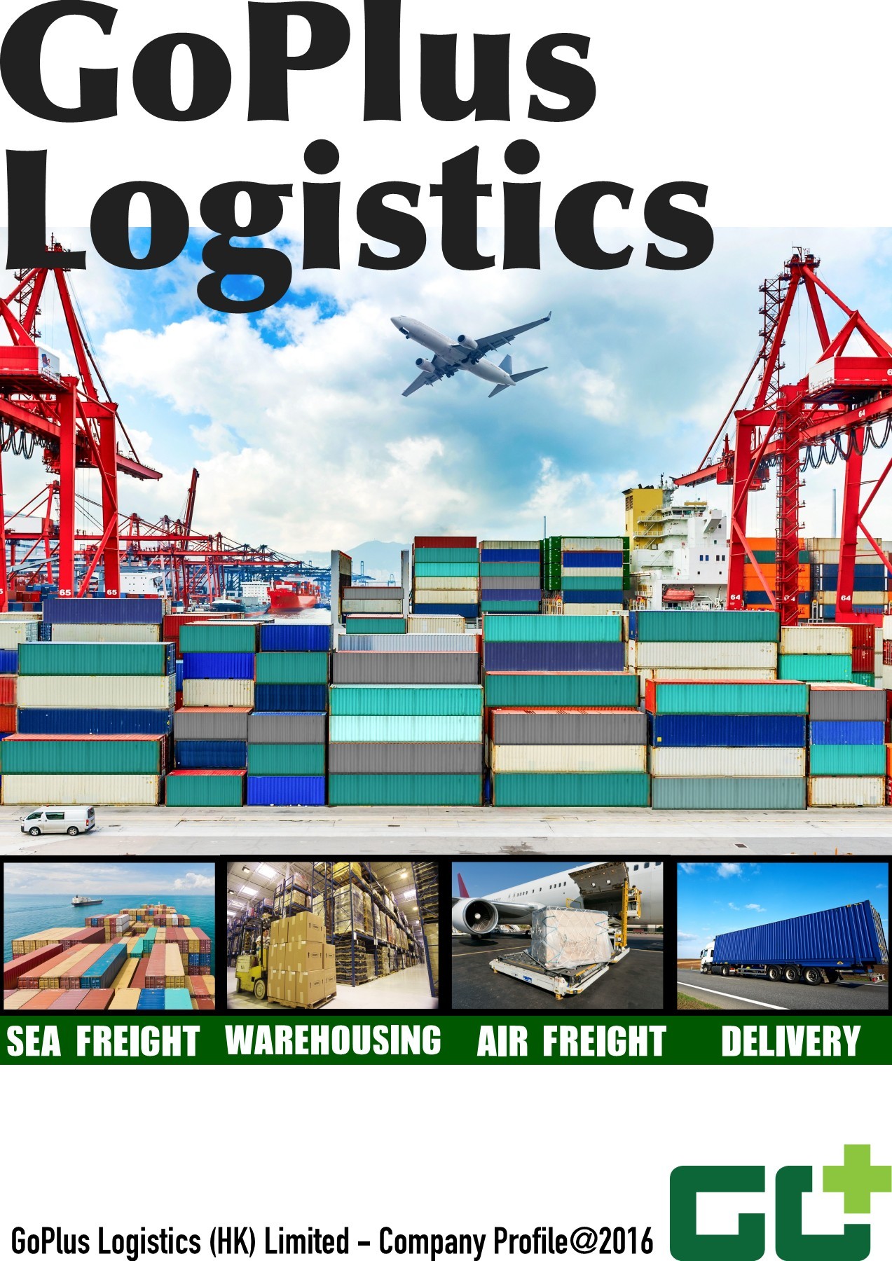 introduction - goplus001 - Page 1 - 8 | Flip PDF Online | PubHTML5