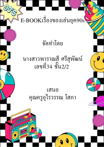 A3A5B511-D882-4BD5-B7A8-1617EF06AD15