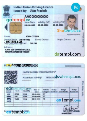 India Union driver’s permit template in PSD format, fully editable