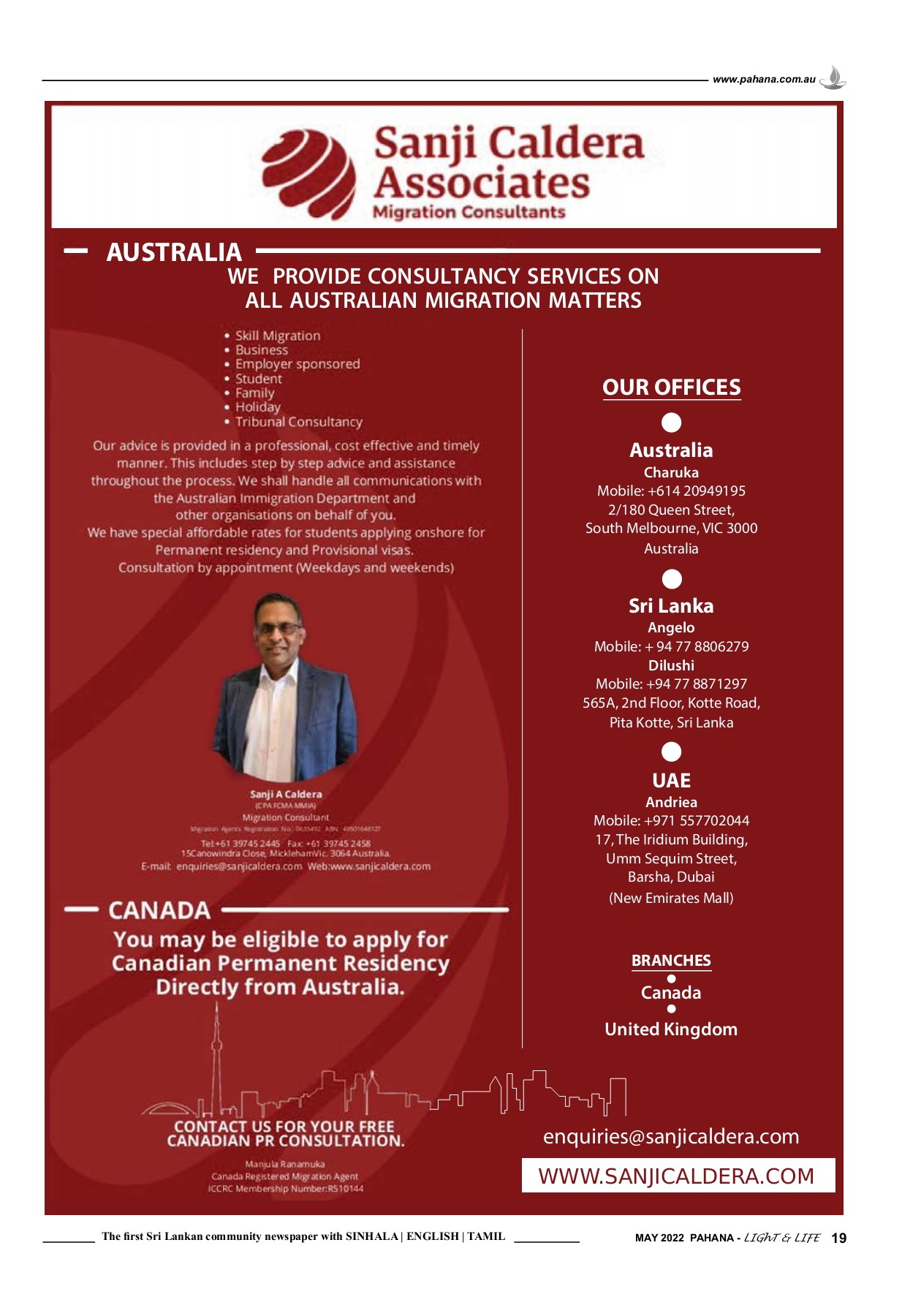 Pahana May 2022 - xp.pahana.magzine - Page 19 | Flip PDF Online | PubHTML5