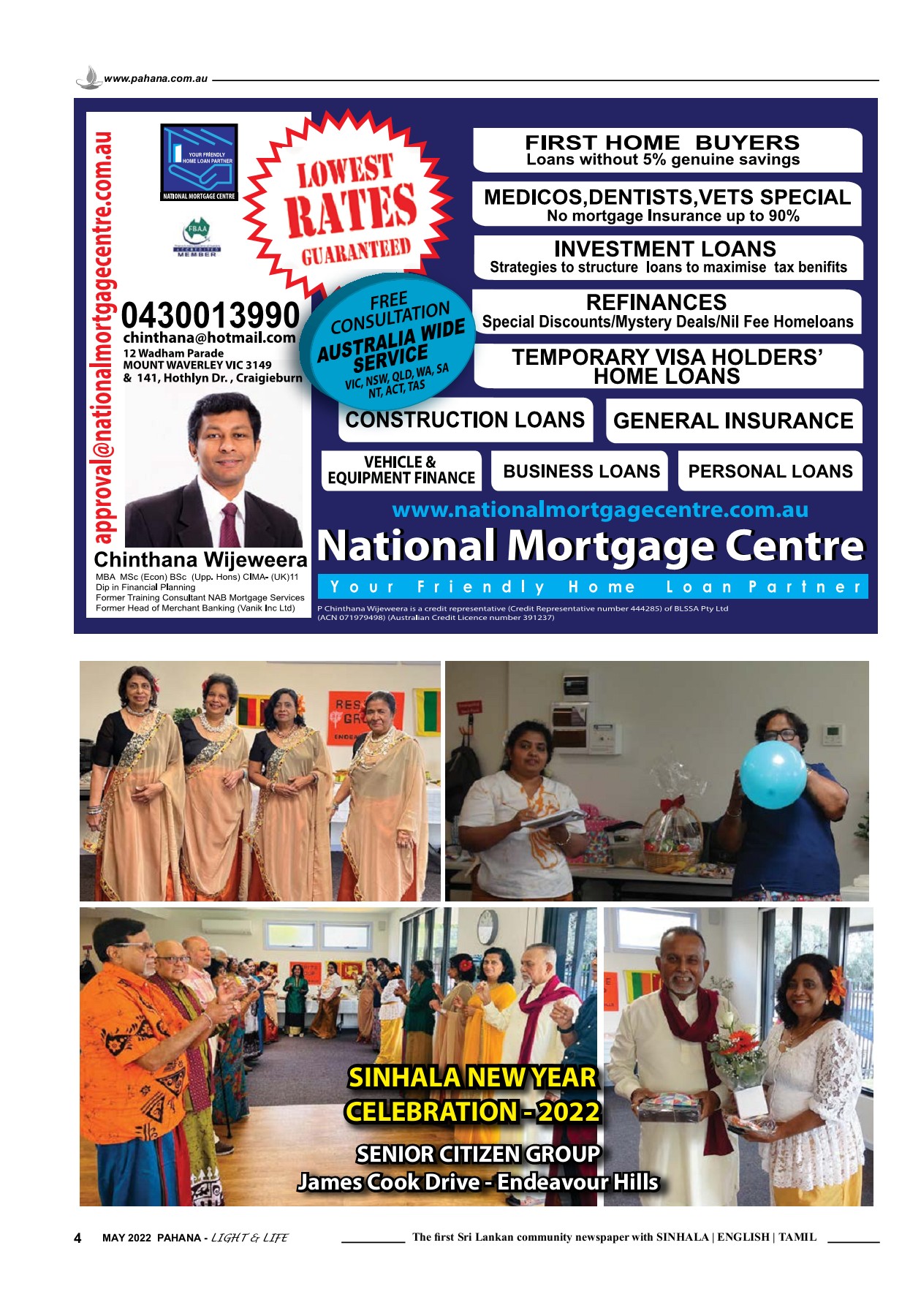 Pahana May 2022 - xp.pahana.magzine - Page 4 | Flip PDF Online | PubHTML5