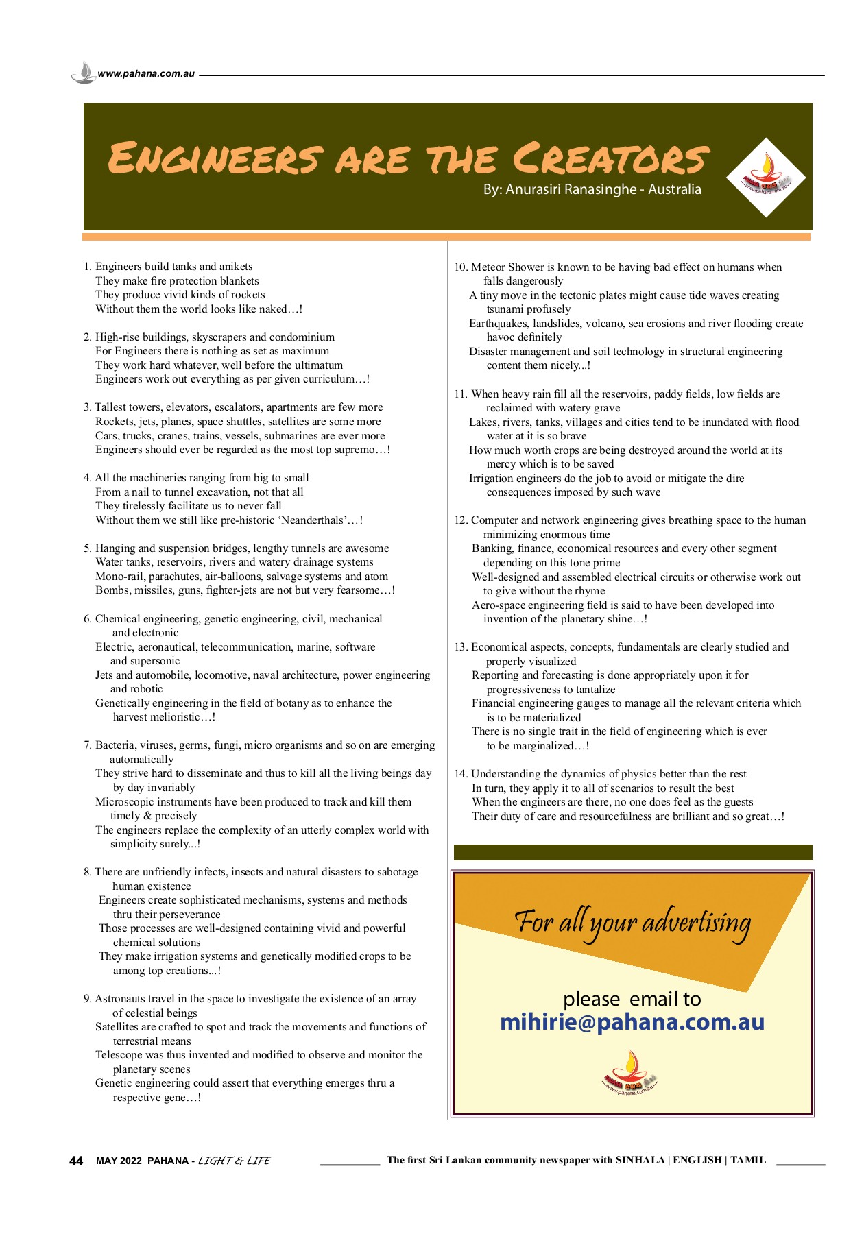 Pahana May 2022 - xp.pahana.magzine - Page 44 | Flip PDF Online | PubHTML5