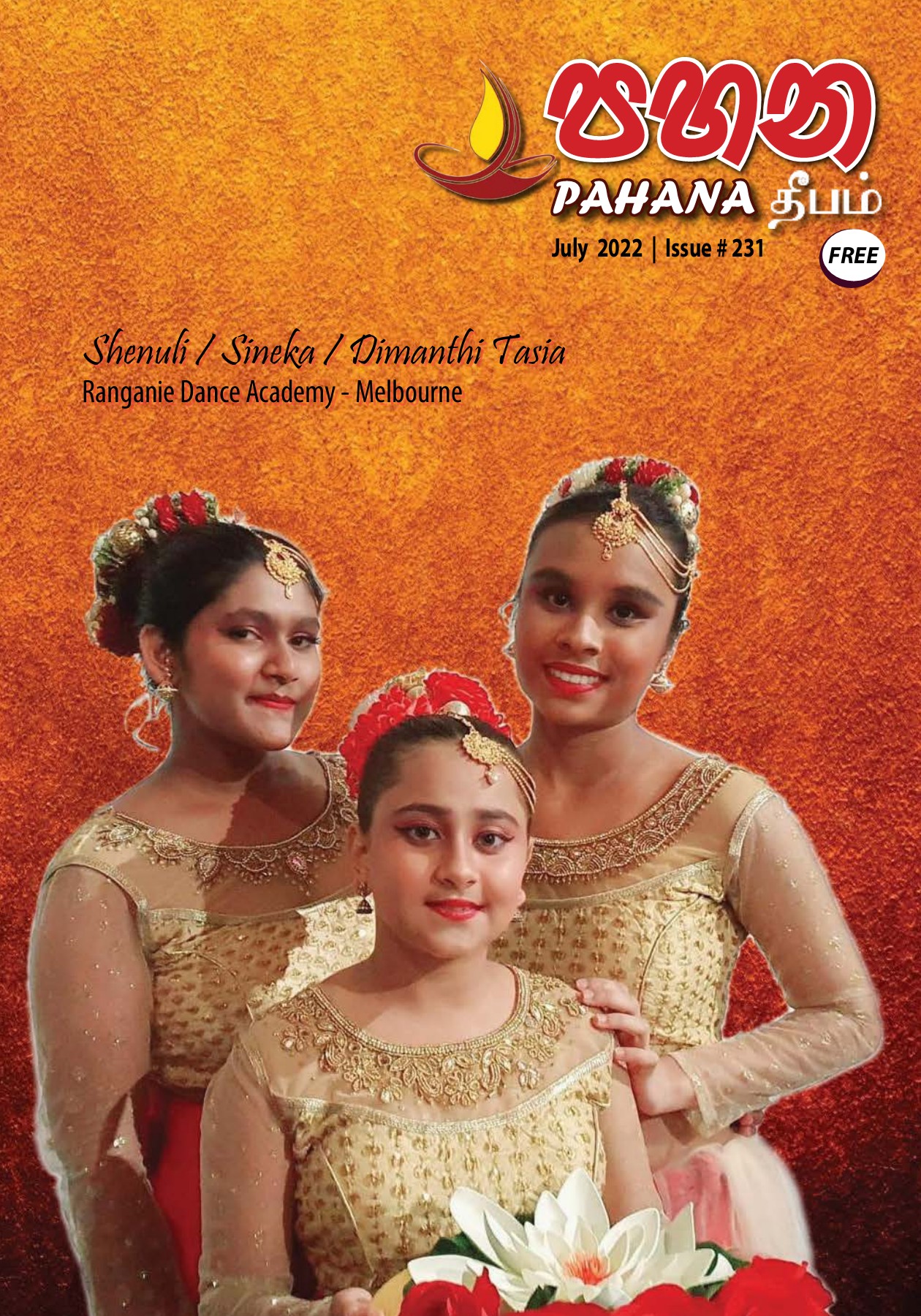 July 2022 - xp.pahana.magzine - Page 1 - 48 | Flip PDF Online | PubHTML5