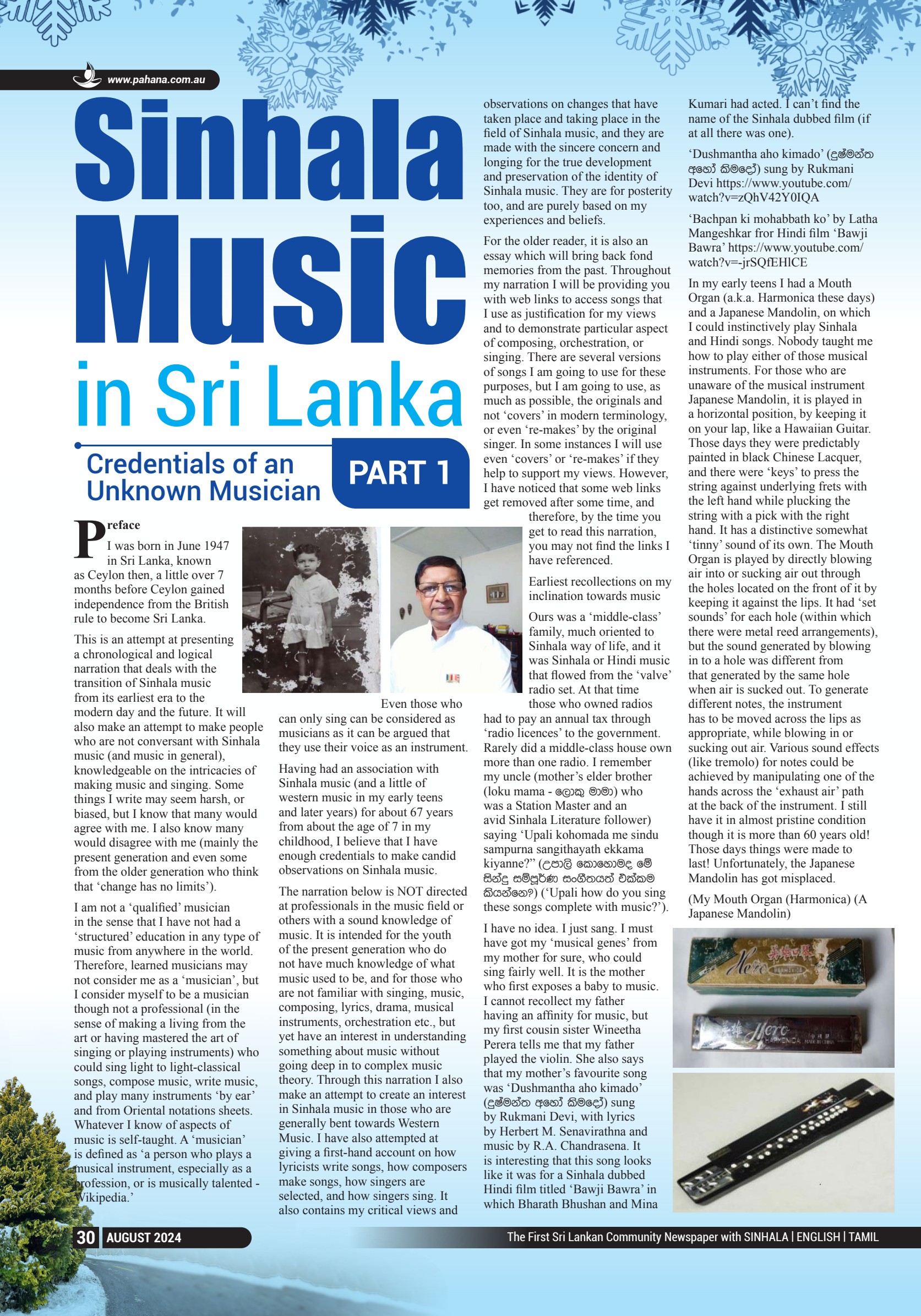 Pahana August 2024 - xp.pahana.magzine - Page 30 | Flip PDF Online ...