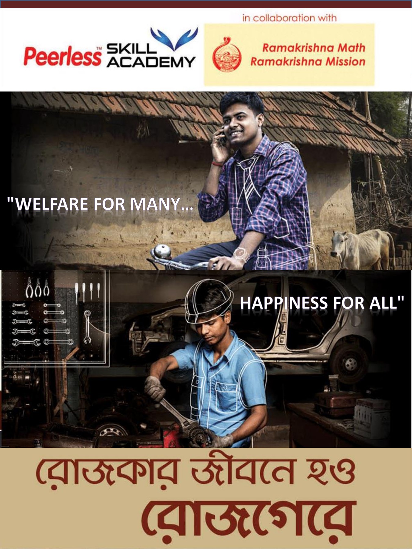 PSA Brochure - 2018 - Uddipan Nath - Page 1 - 19 | Flip PDF Online | PubHTML5