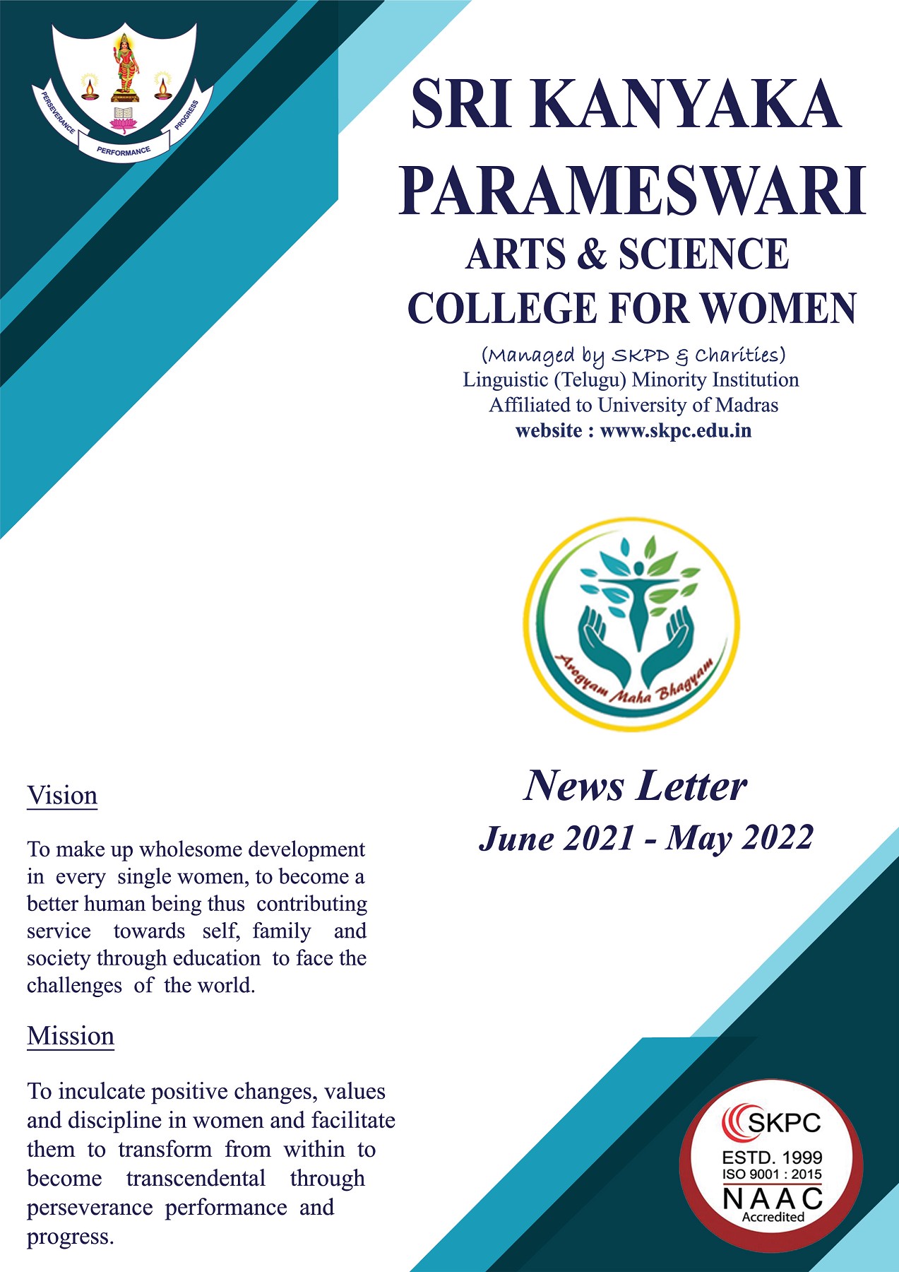 SKPC Newsletter 2021-2022 - SKPC IQAC - Page 1 - 12 | Flip PDF Online ...