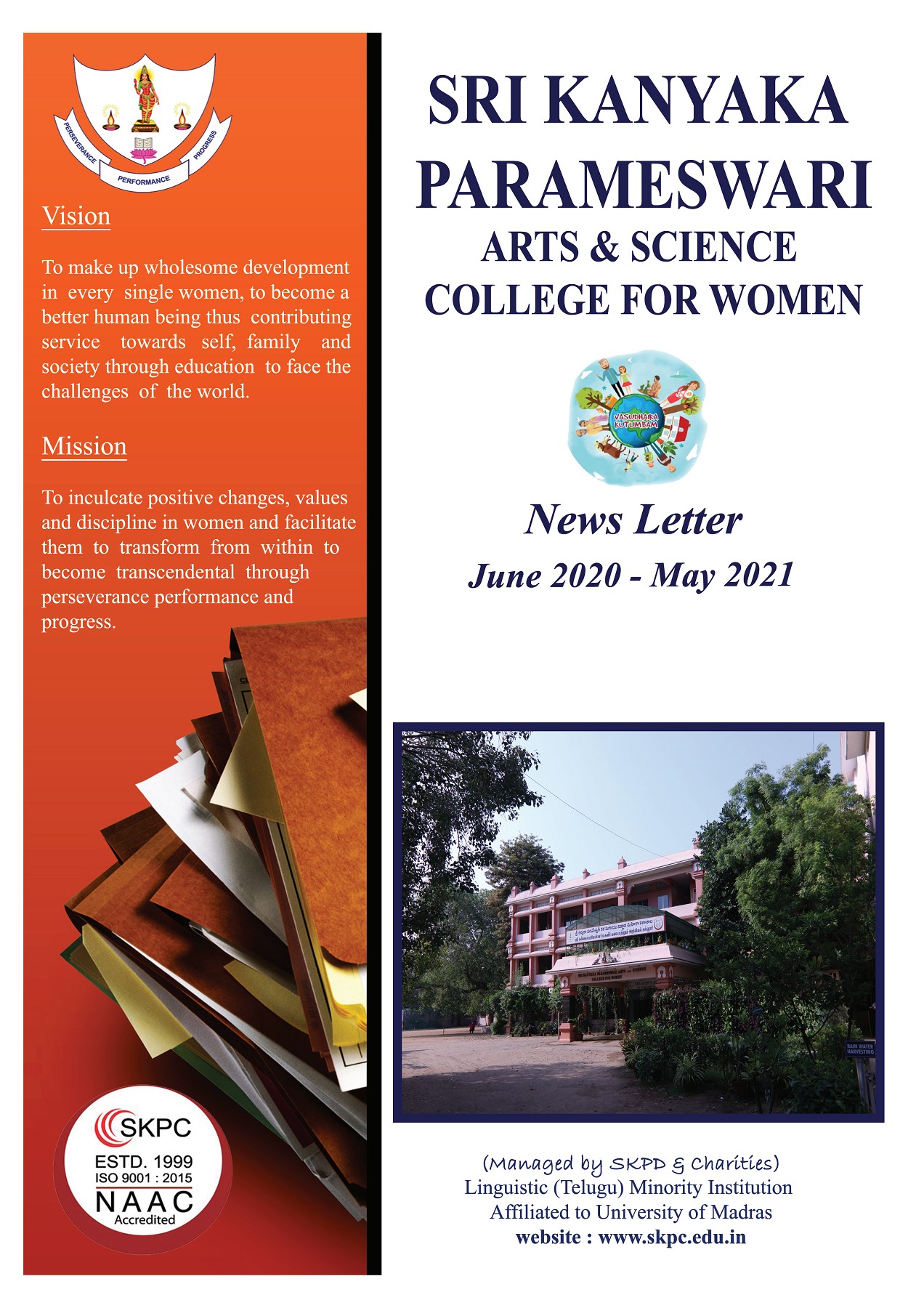 SKPC Newsletter 2020-2021 - SKPC IQAC - Page 1 - 12 | Flip PDF Online | PubHTML5