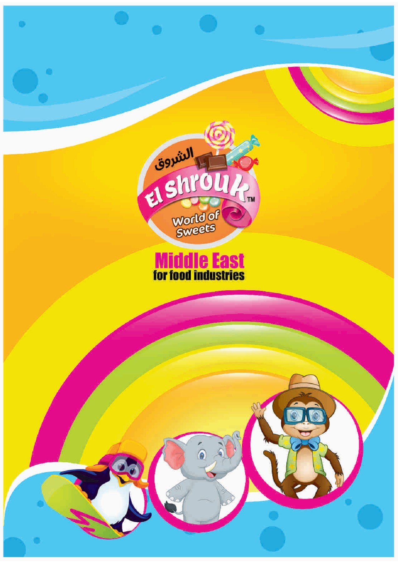 EL Sherouk - ahmedgalal.eng - Page 1 - 22 | Flip PDF Online | PubHTML5