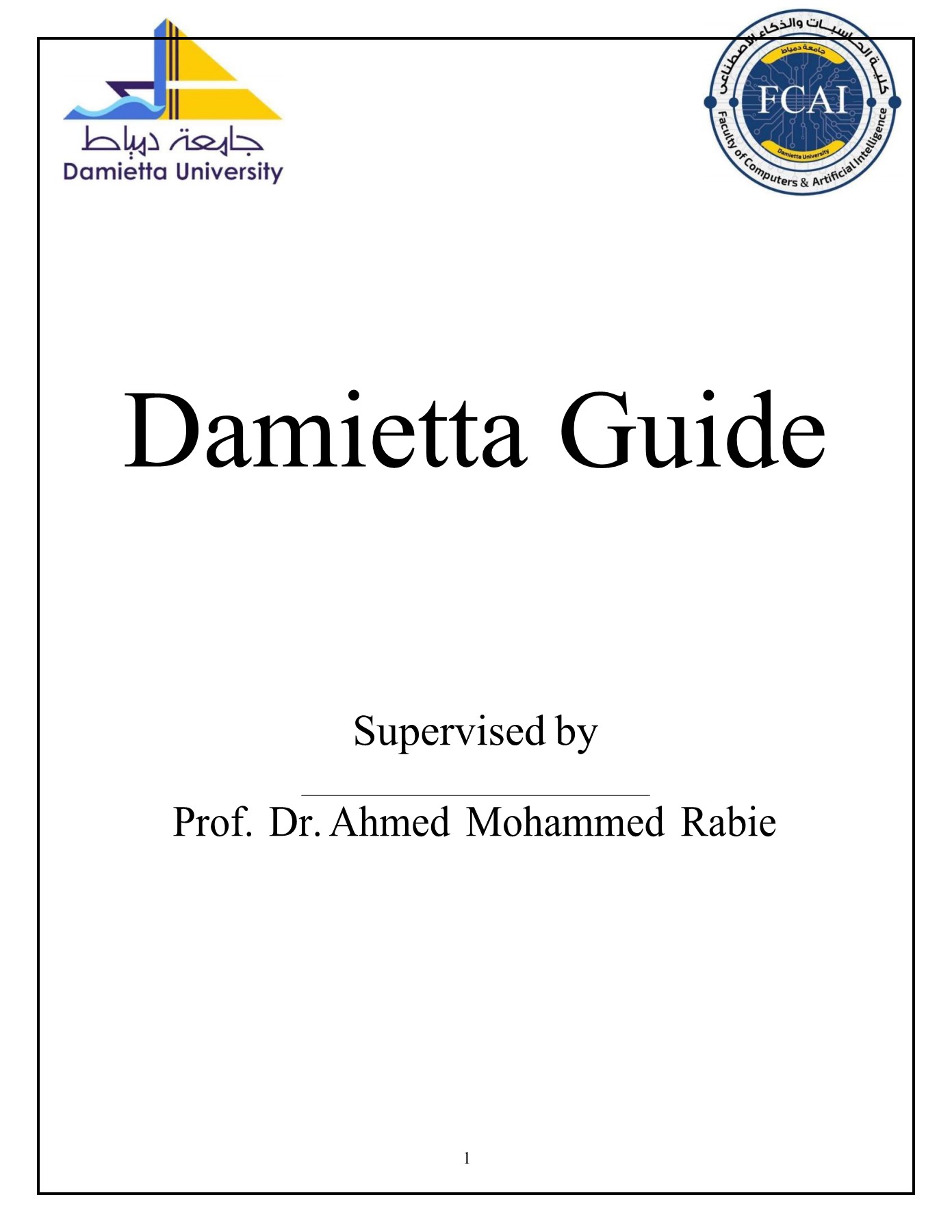 DG_BOOK - مريم علاء بدر - Page 1 - 142 | Flip PDF Online | PubHTML5
