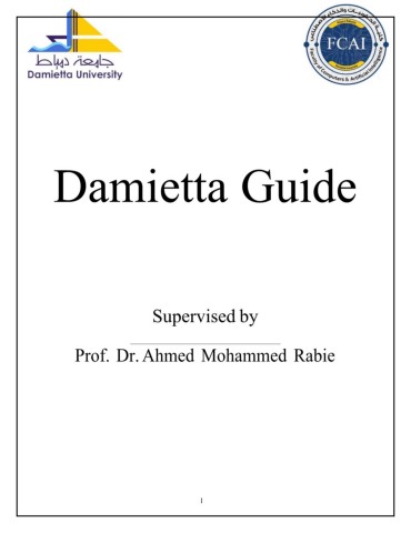 DG_BOOK - مريم علاء بدر - Page 1 - 142 | Flip PDF Online | PubHTML5