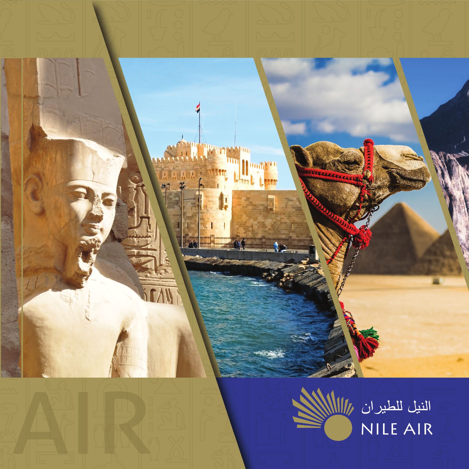 Catalogue - sahar_saeed - Page 1 - 18 | PDF Feuilletable en Ligne ...