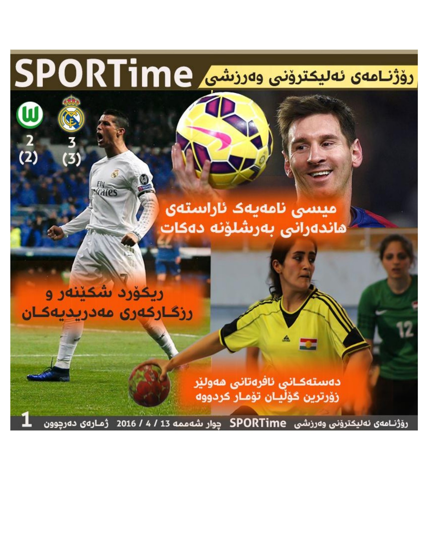 SPORT - 1 - - SporTime - Page 1 - 5 | Flip PDF Online | PubHTML5