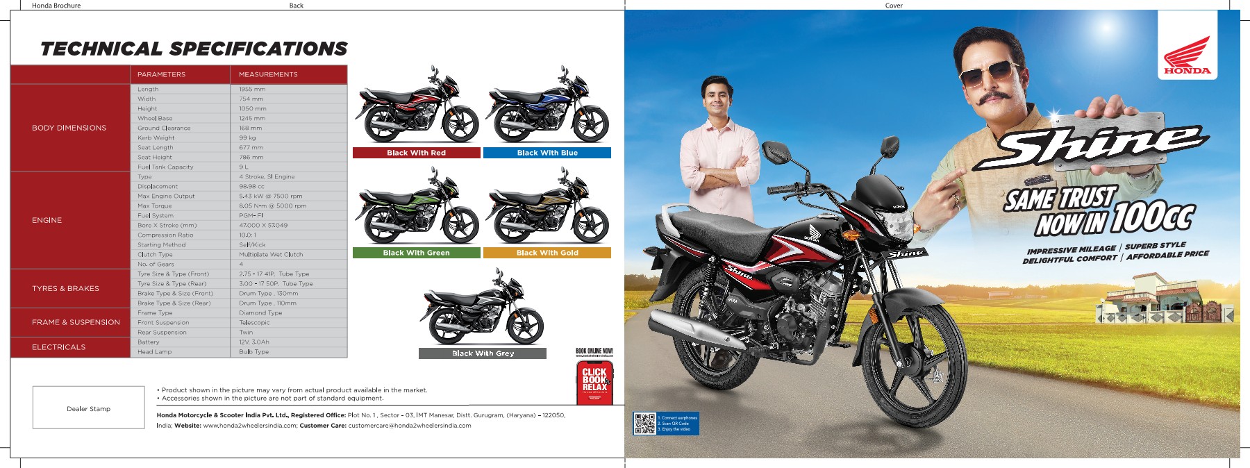 Shine 100 brochures - ishanahondasales - Page 1 - 6 | Flip PDF Online | PubHTML5