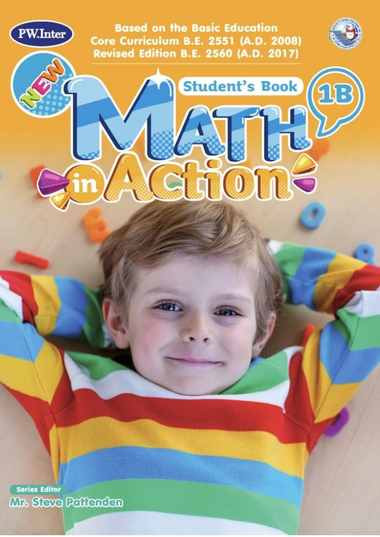 Math in action Primary1B - Private Library - Page 1 - 194 | Flip PDF ...