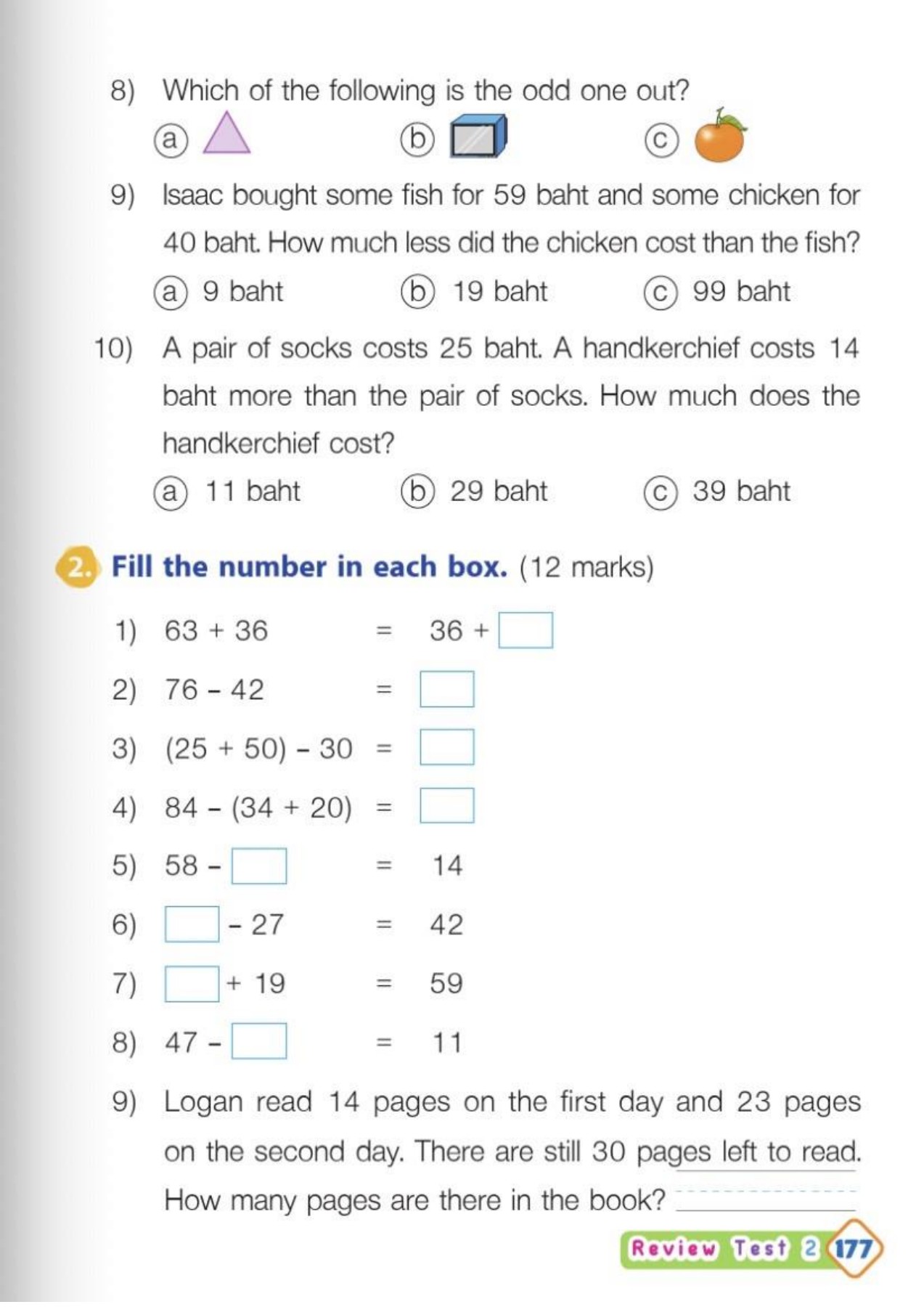 Math in action Primary1B - Private Library - Page 177 | Flip PDF Online ...