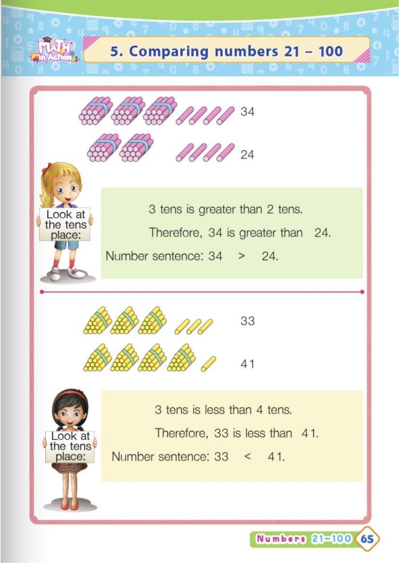 Math in action Primary1B - Private Library - Page 65 | Flip PDF Online ...