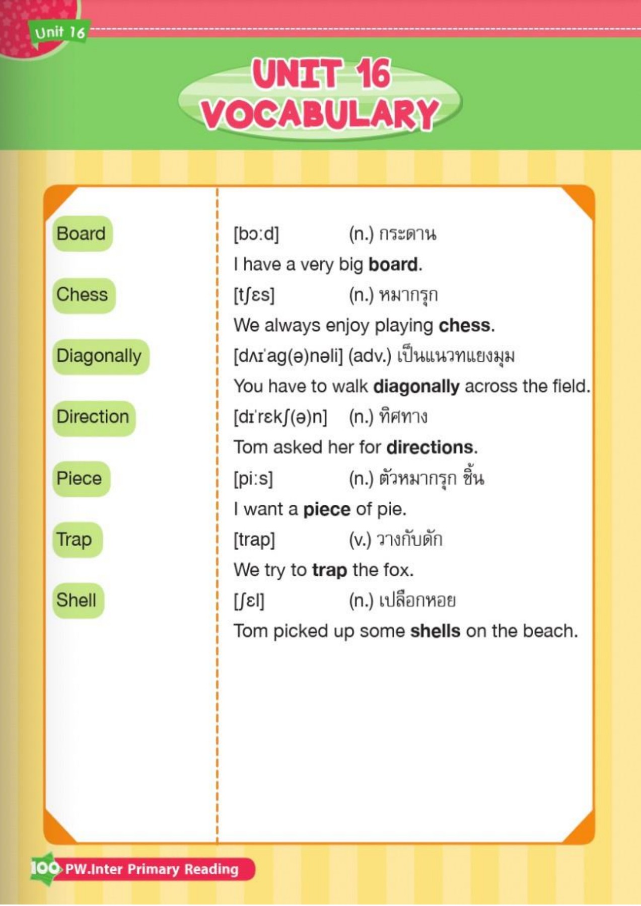 Reading Primary 6 - Private Library - Page 102 | Flip PDF Online | PubHTML5