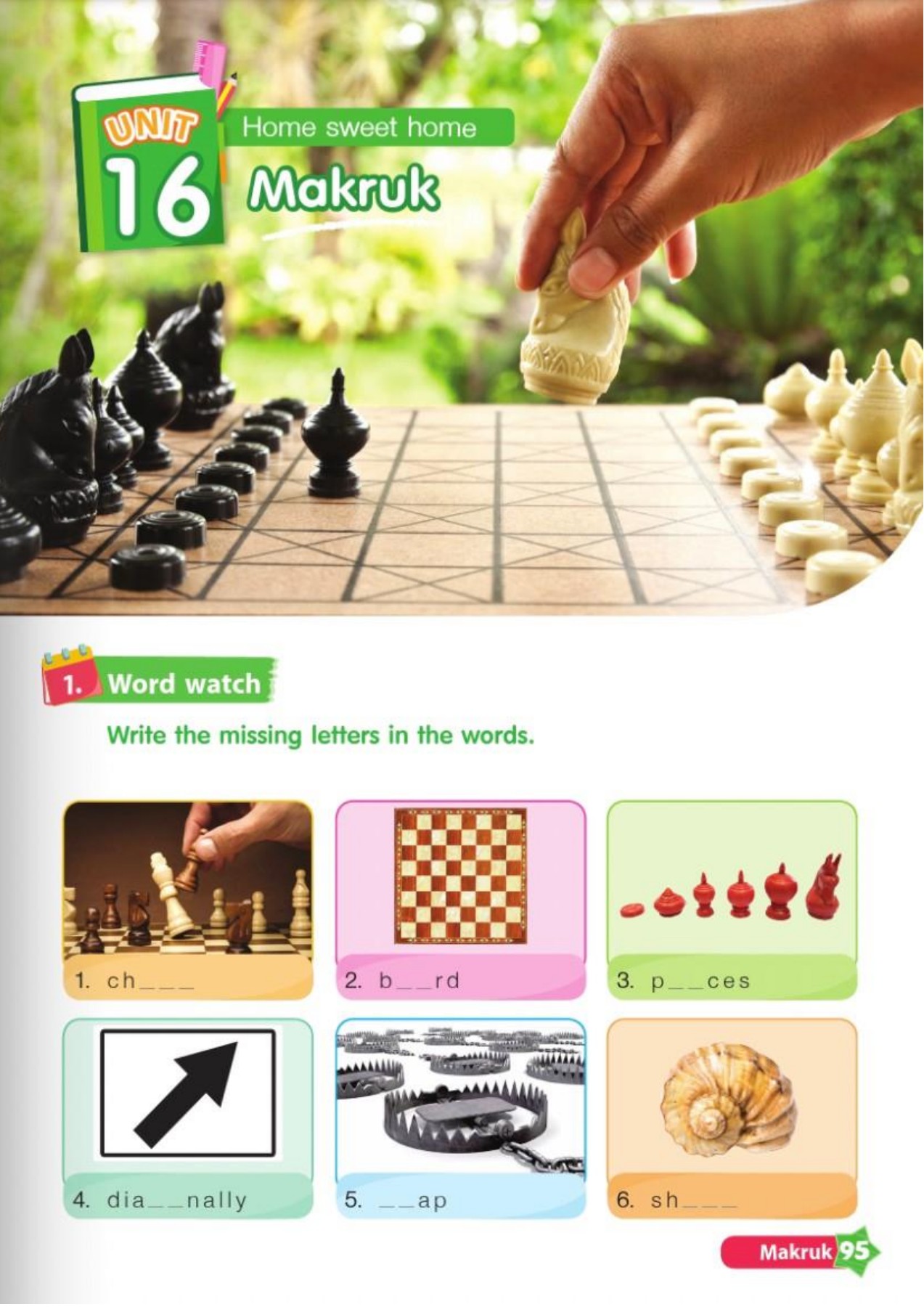 Reading Primary 6 - Private Library - Page 97 | Flip PDF Online | PubHTML5