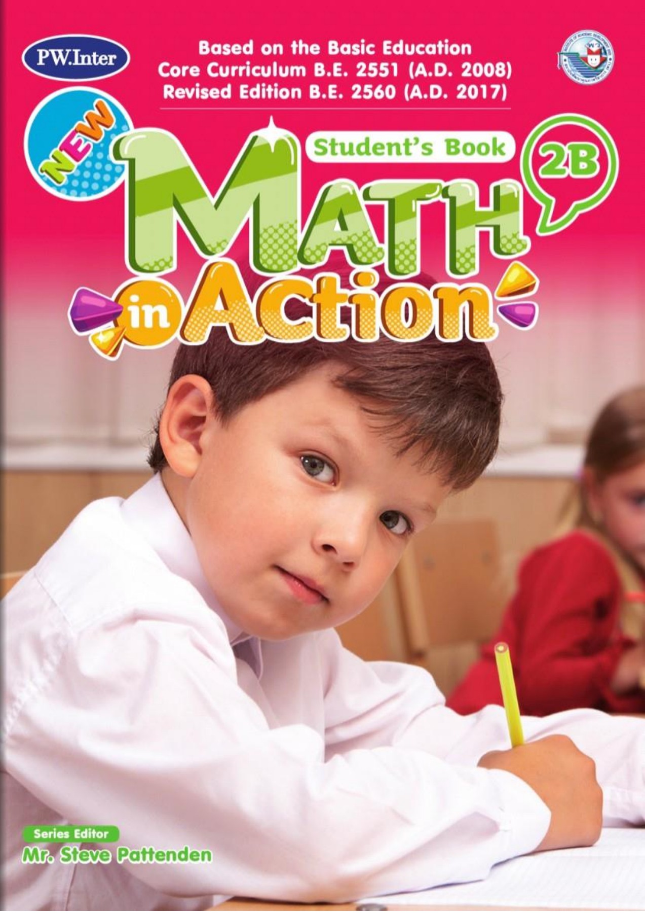 Math in action Primary 2B - Private Library - Page 1 - 204 | Flip PDF ...